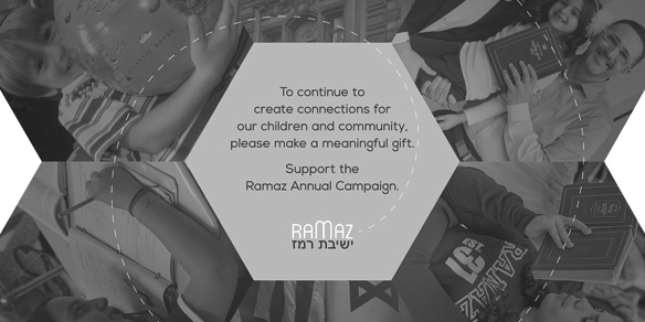 Ramaz - LETTER 7 Brands